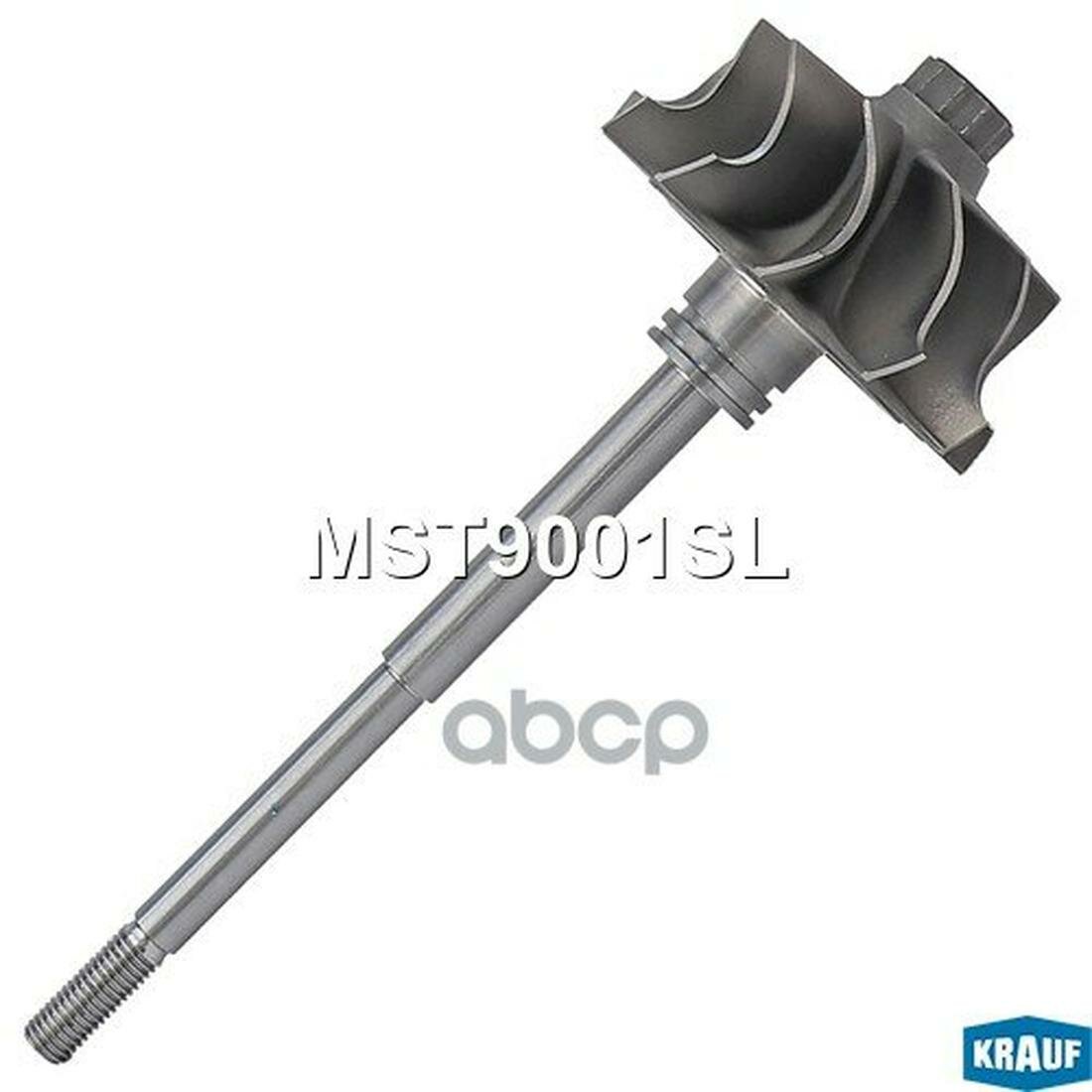 Вал турбокомпрессора (для автомобилей) Krauf MST9001SL, новый