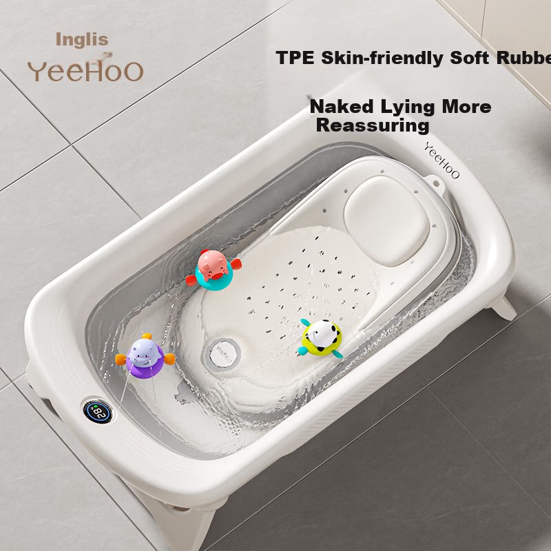 YEEHOO Baby Bath Tub Support Stand Newborn Infant Bath Rack Baby Lying Bath Bed Bathtub Universal Anti-slip Mat