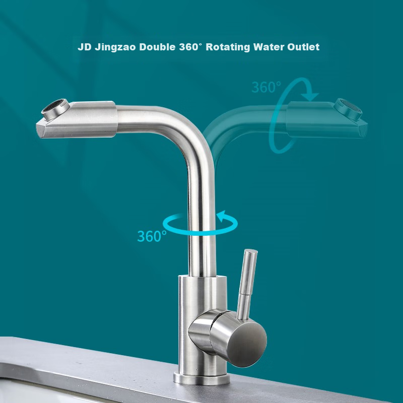 Jingdong Jingzao basin faucet bathroom hot and cold dual control bathroom wash basin wash basin 360° double rotation 304 stainless steel