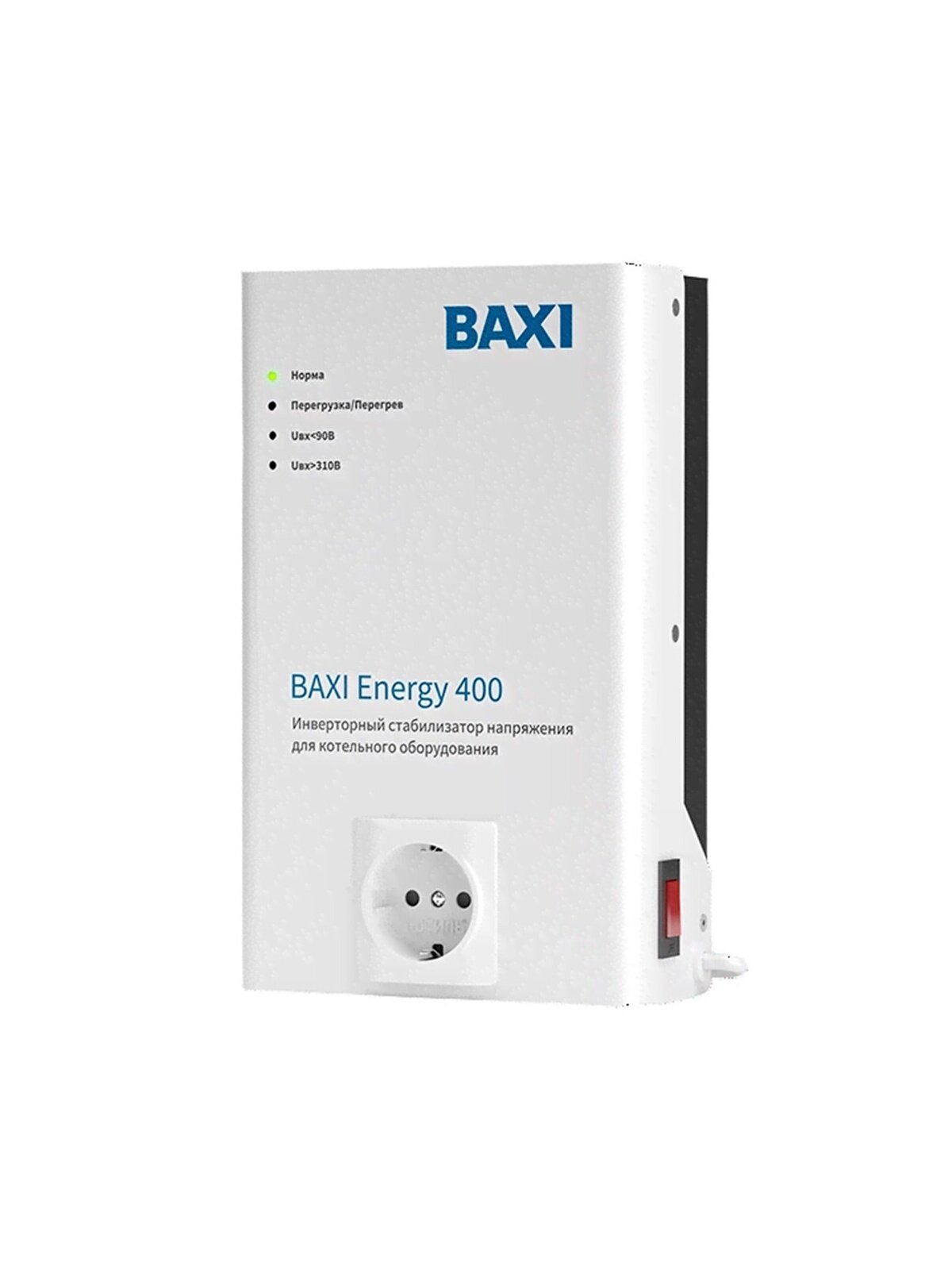 Стабилизатор инверторный BAXI Energy 400 для котлов любого типа