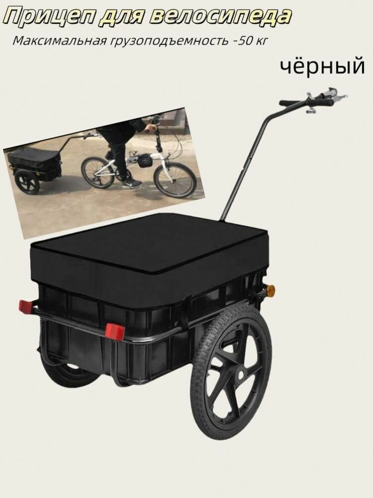 Выкатная корзина