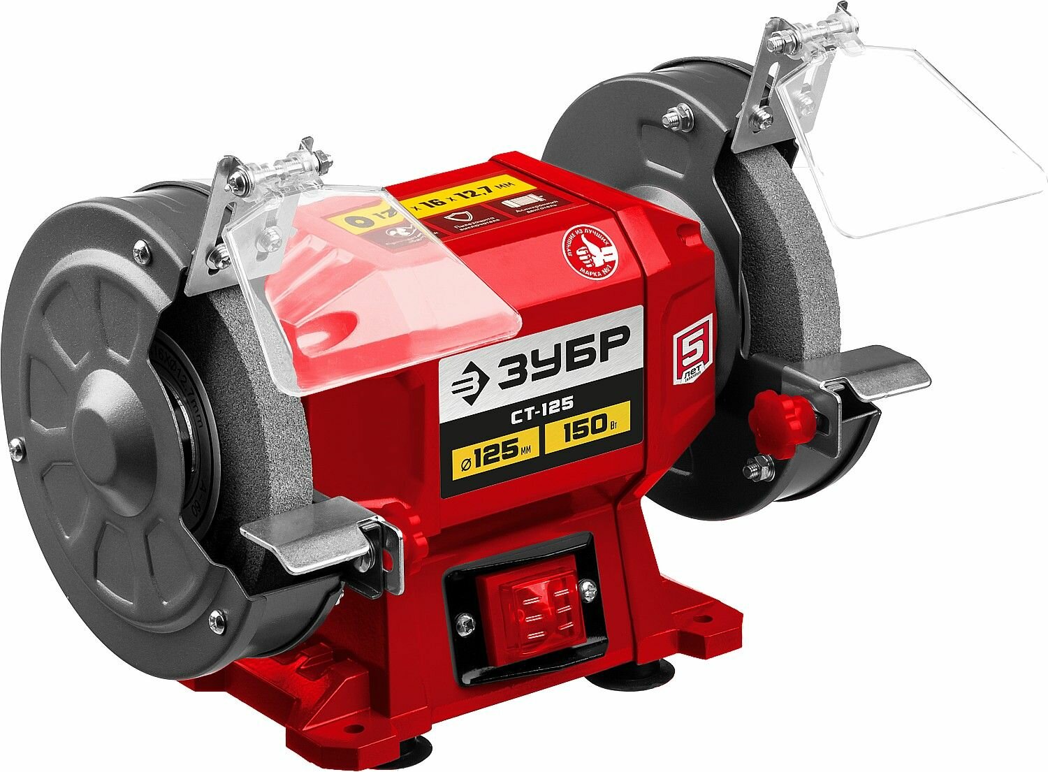 Заточной станок ЗУБР диаметр 125 мм, мощность 150 Вт