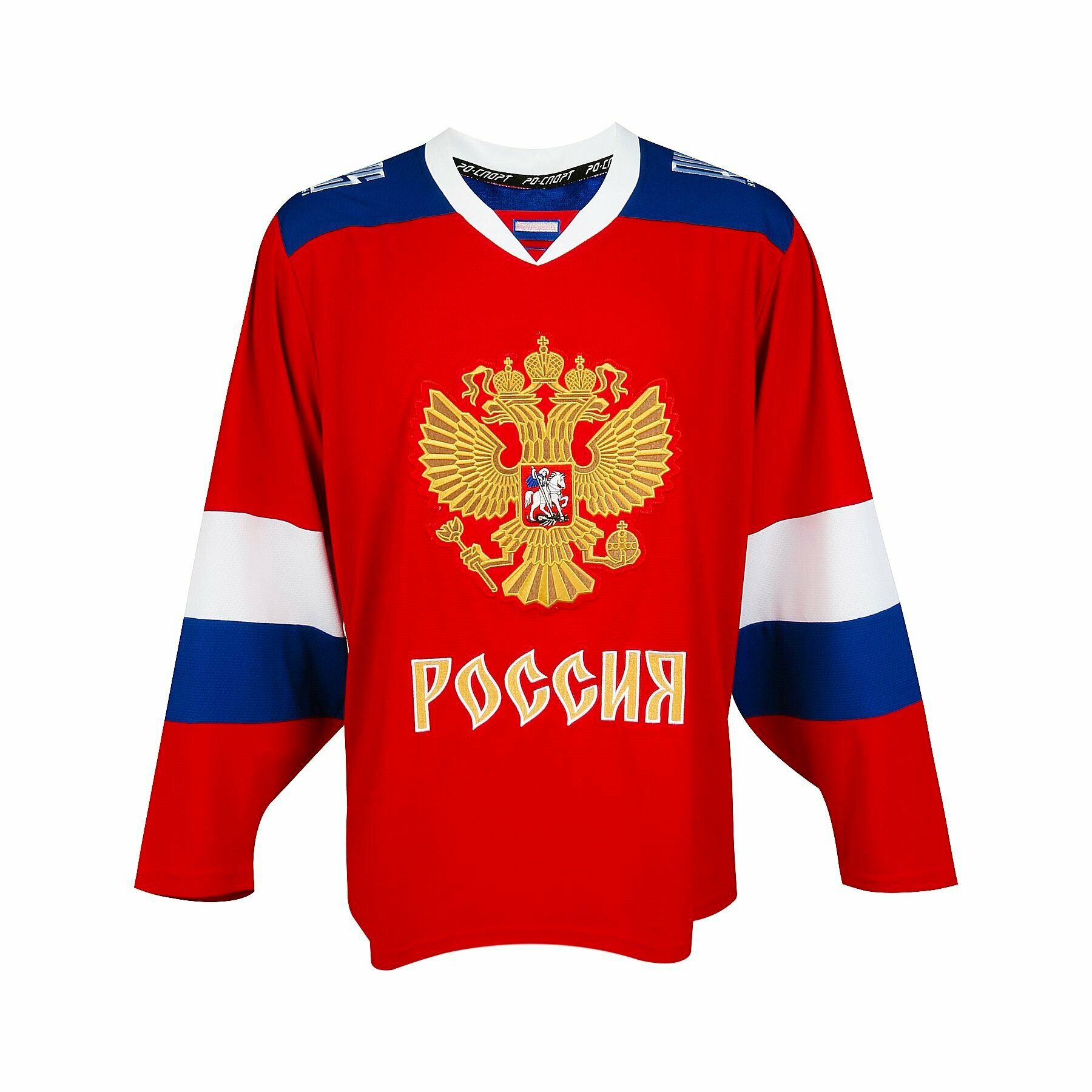 Джерси хоккейное