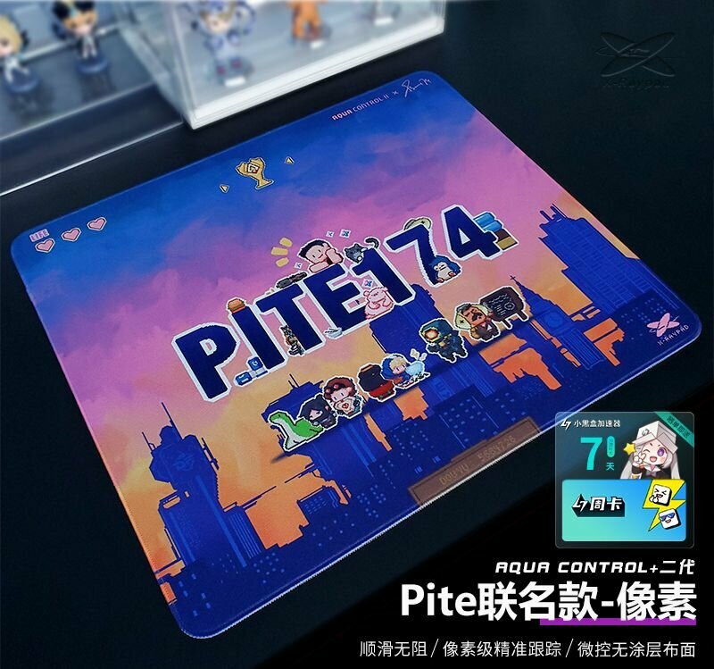 Игровой коврик для мыши
