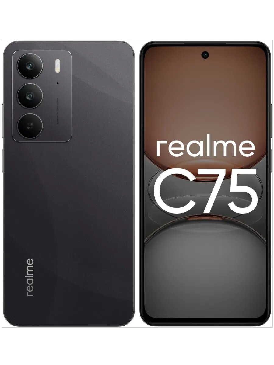 Смартфон 6.72" IPS C75 8/256 ГБ NFC 5828 мА*ч 2 SIM