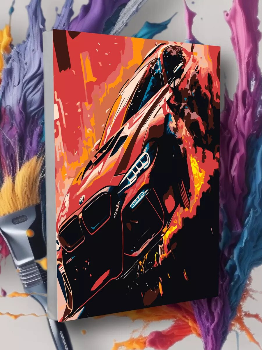 Картина по номерам БМВ