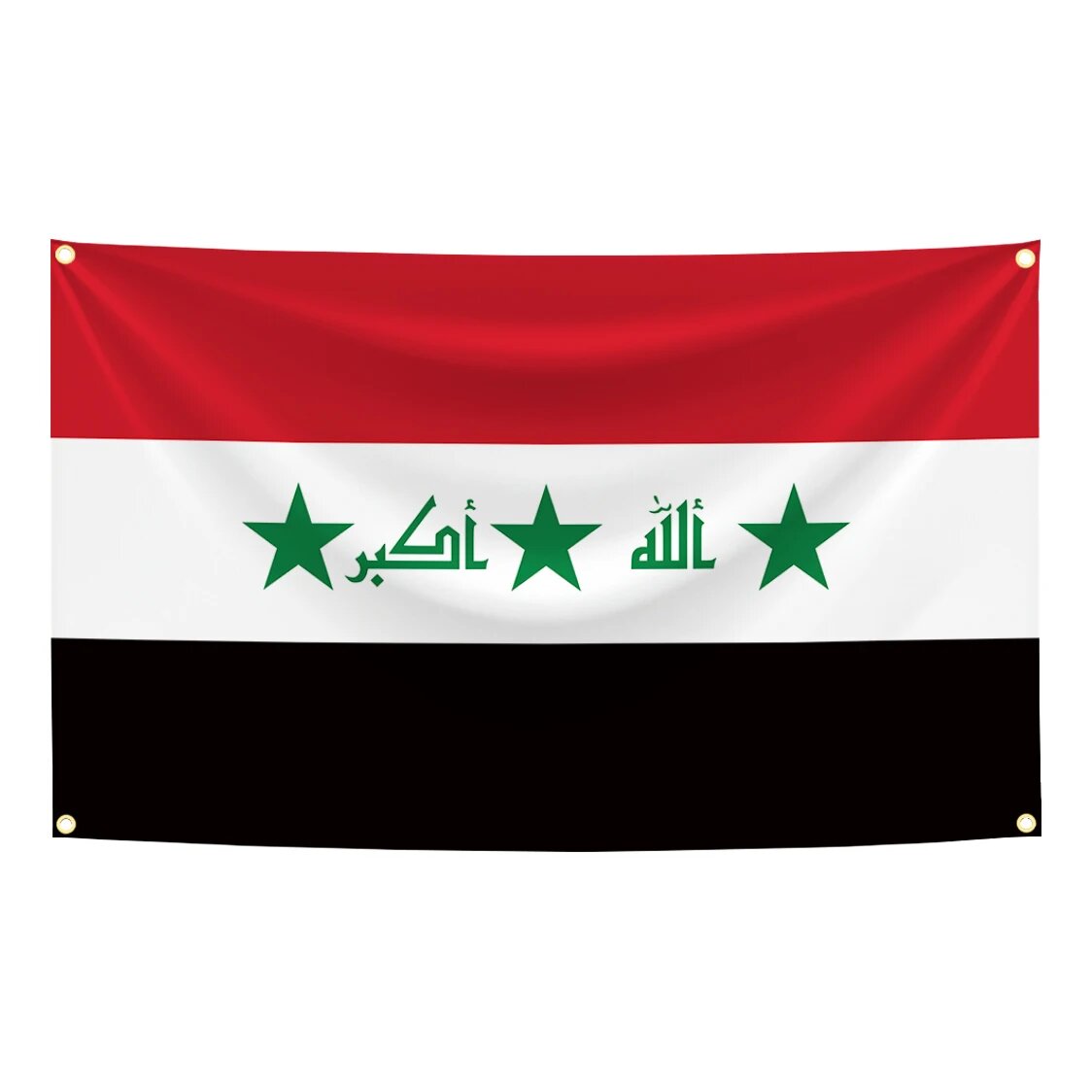 Флаг Ирака (2004-2008) из полиэстера 60 х 90 см