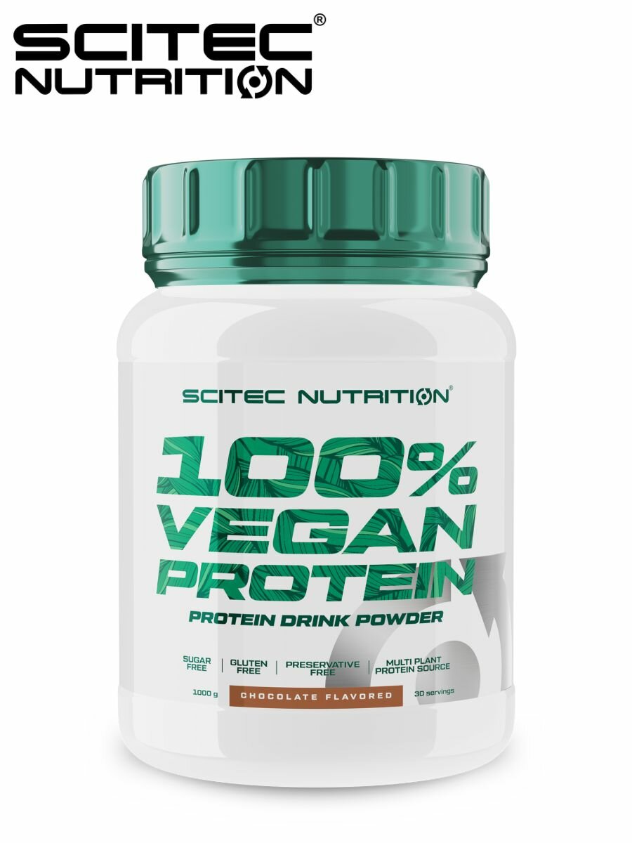 Веганский протеин 100% Vegan Protein 1000 гр Scitec Nutrition Вкус: Шоколад