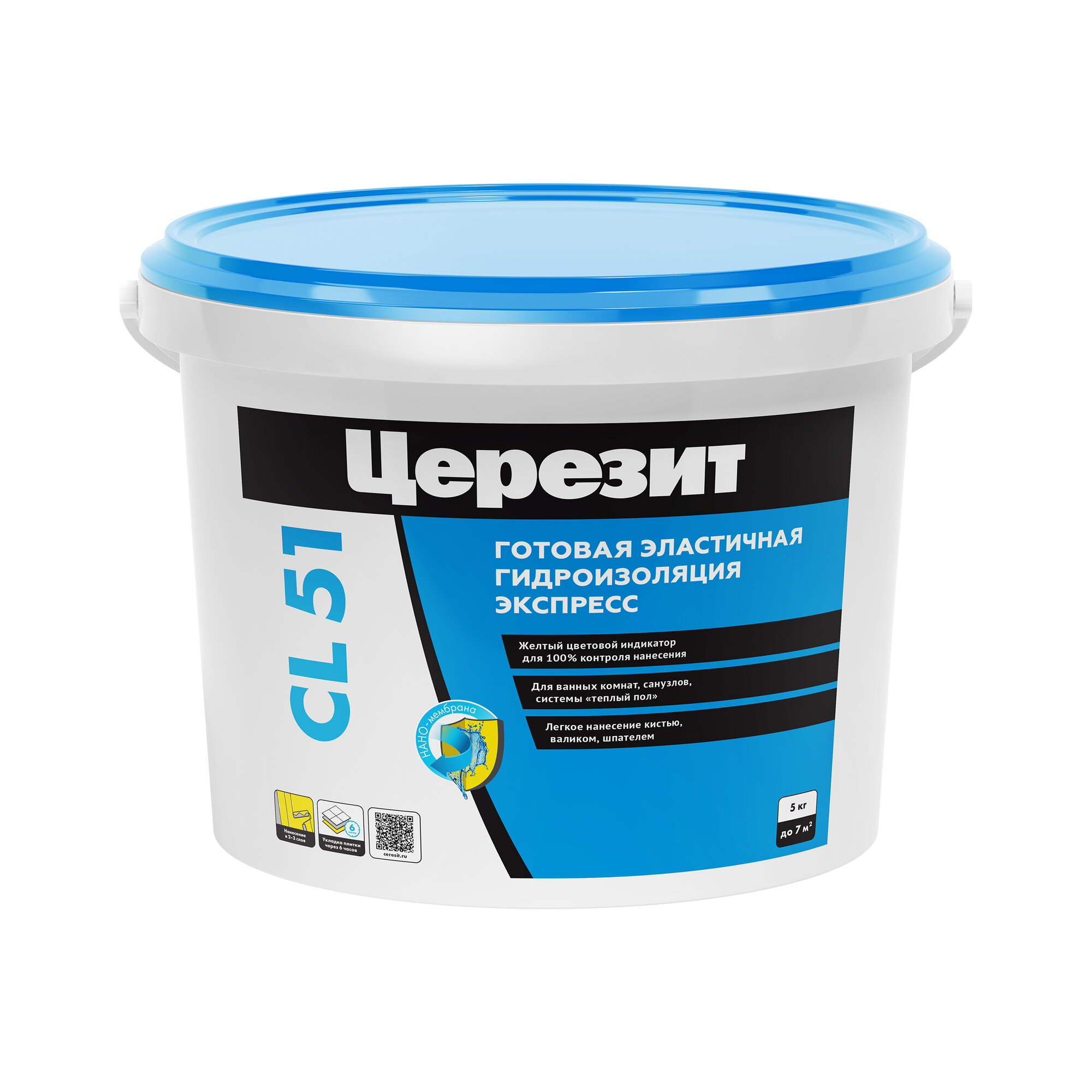 CERESIT CL 51 гидроизоляция однокомпонентная полимерная, эластичная, желтая (5кг)