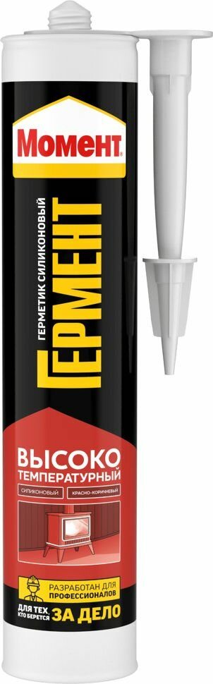 Момент Гермент Герметик Высокотемпературный кирпично-красный 300 мл