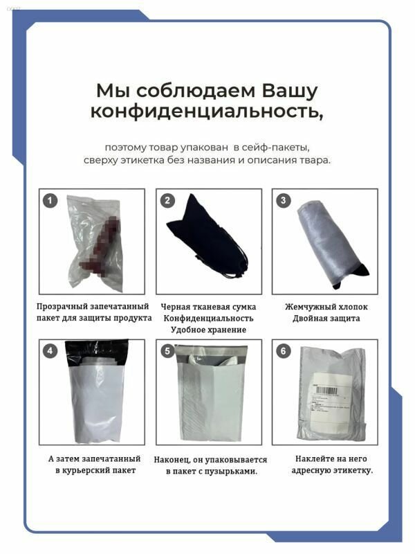 Фаллоимитатор, 19см — фото 1