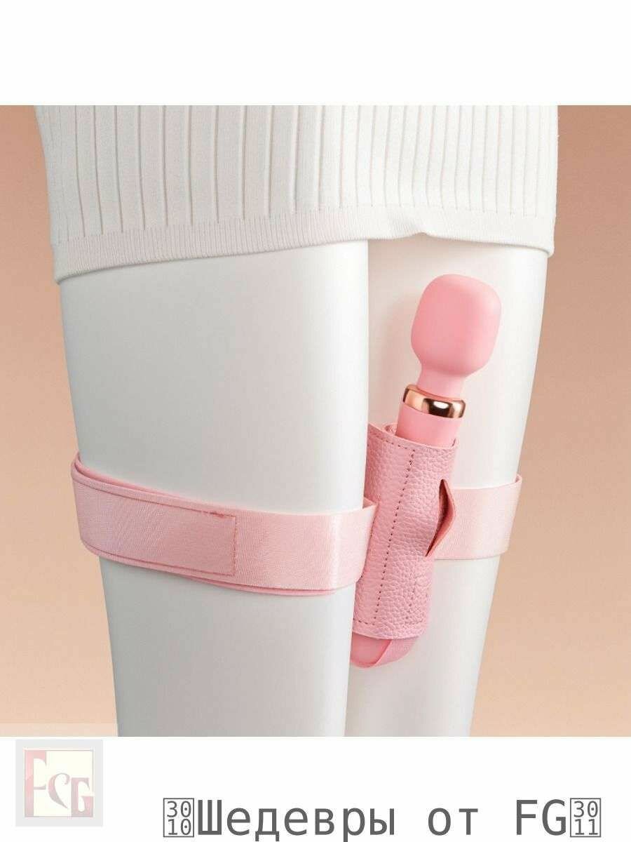 Система фиксации вибратора: регулируемые ремни, универсальное крепление, стабильное позиционирование