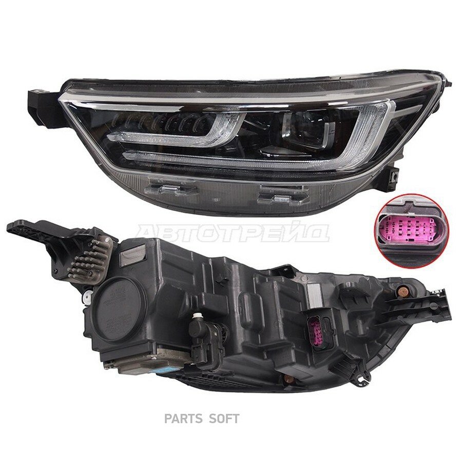 Фара Chery Tiggo 8 Pro 21- (Слева/ LED/ ДХО/ С электрокорректором) SAT ST-13-CHTG8PROL | цена за 1 шт