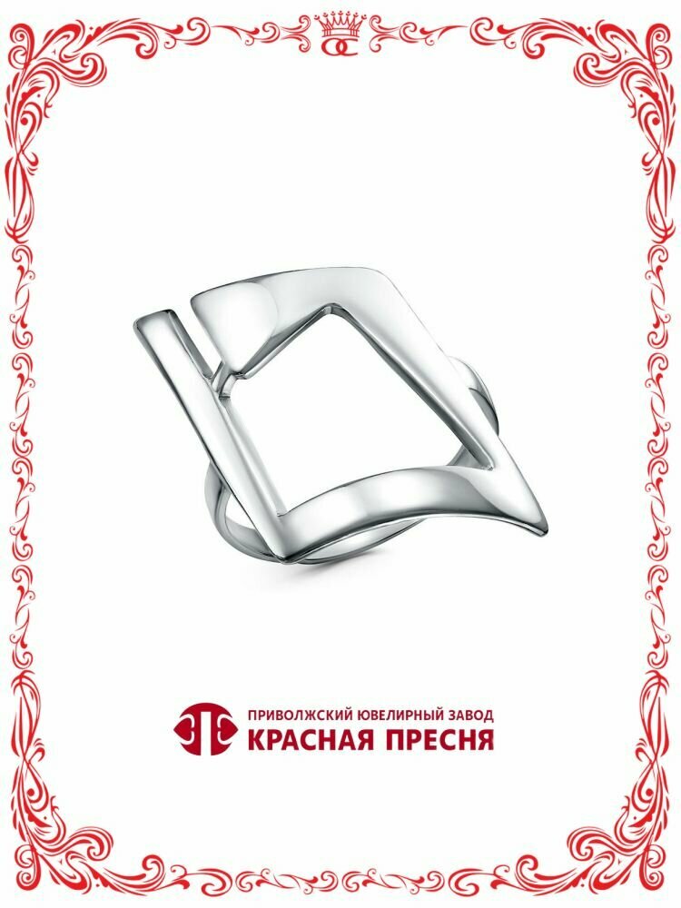 Кольцо, серебро, 925 проба, родирование