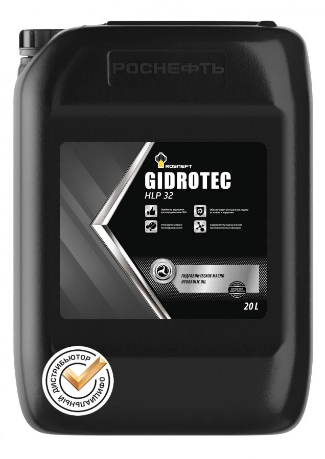 Rosneft ROSNEFT Gidrotec HLP 32, 20L