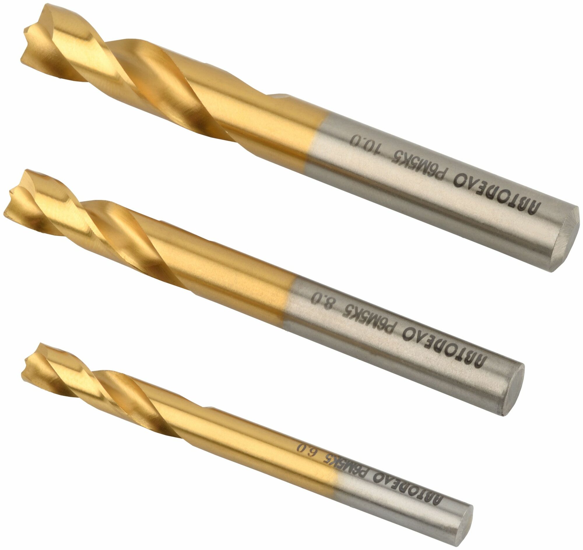 Набор сверл для высверливания точечной сварки 3шт.(6, 8, 10мм; блистер) АвтоDело (40162)