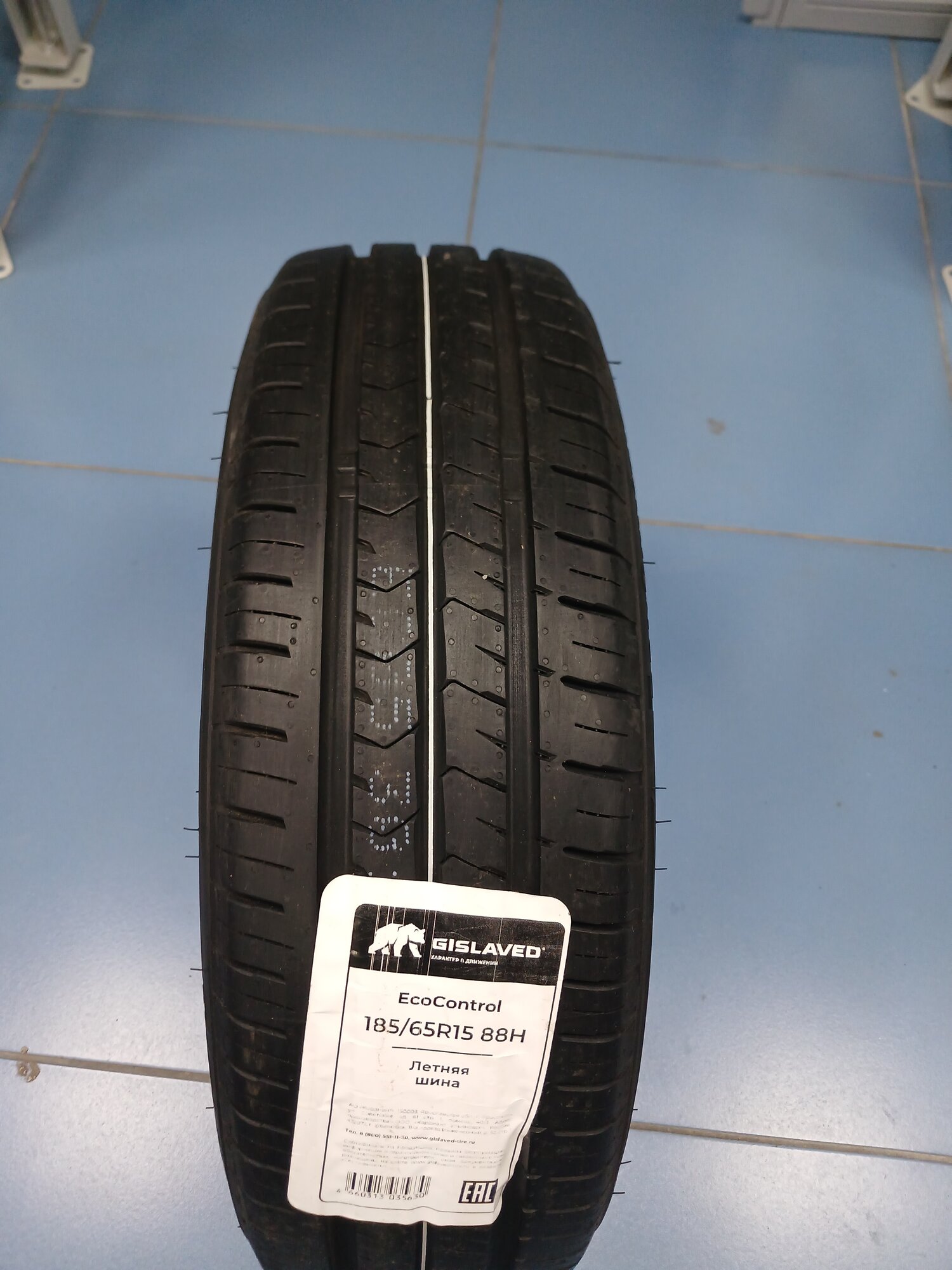 Летние 185/65R15 Gislaved EcoControl 88H ( дата 4125 ) Россия