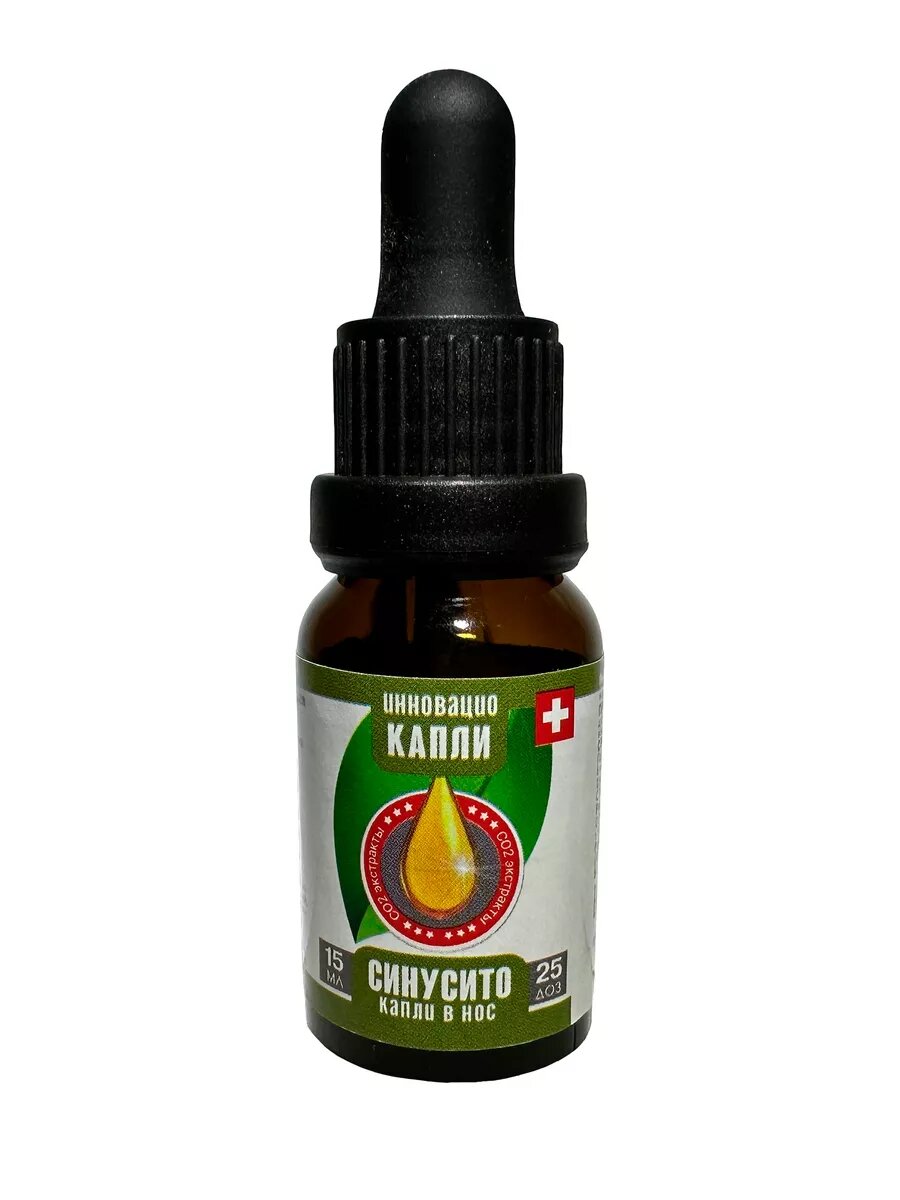 Капли в нос ИнновациО Синусито 15 мл СибКрук