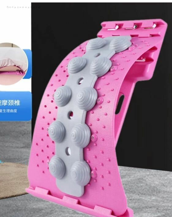 Планка для йоги