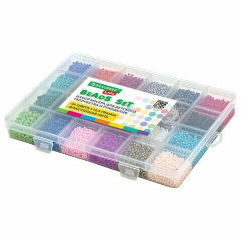 2 шт. Набор для создания бижутерии и украшений из бисера BEADS SET, 6000 элементов, 24 вида, BRAUBERG KIDS, 664696
