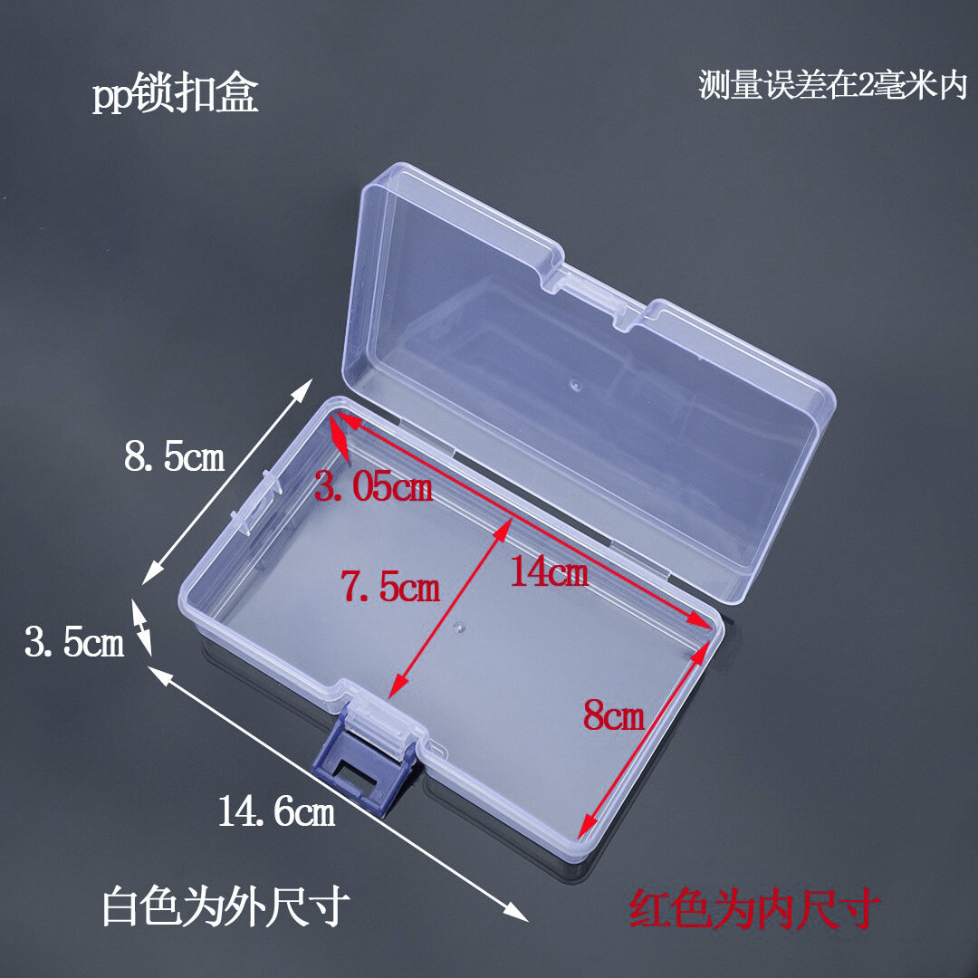 Пластиковый контейнер для хранения с отделениями 10 15 24 36, прозрачный, с кнопками, аксессуары для рыбалки, упаковка, шкатулка для ювелирных изделий