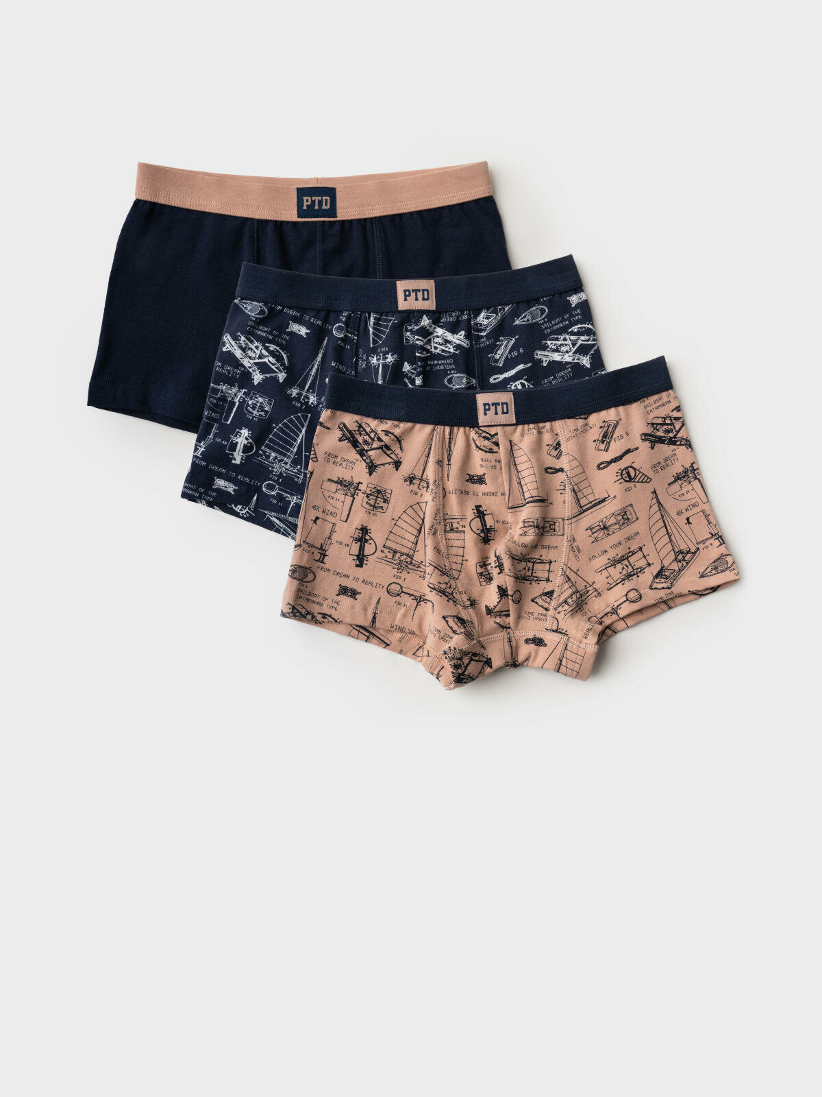 Экипировка