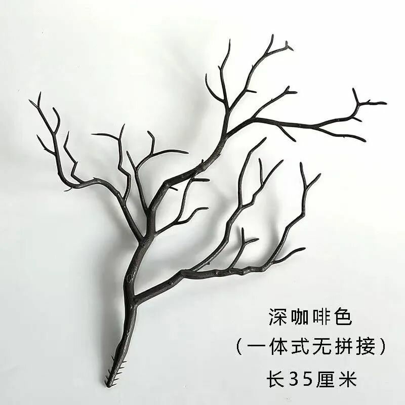 Ветка, шишка декоративная,3шт