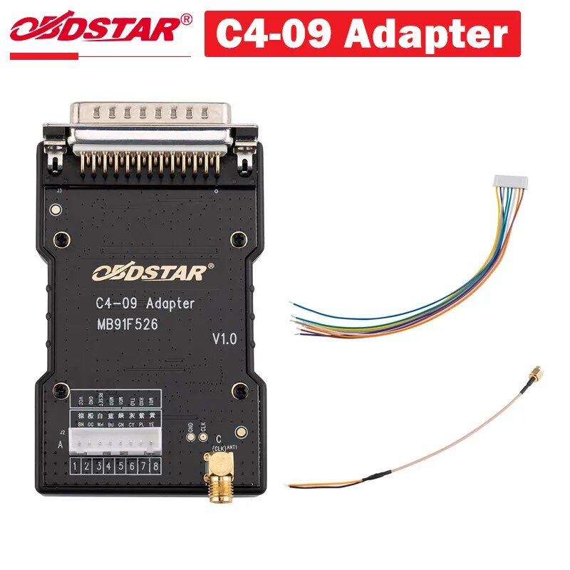 Новый комплект адаптеров OBDSTAR C4-09 (MB91F526) с OBDSTAR X300 Classic G3 / DC706