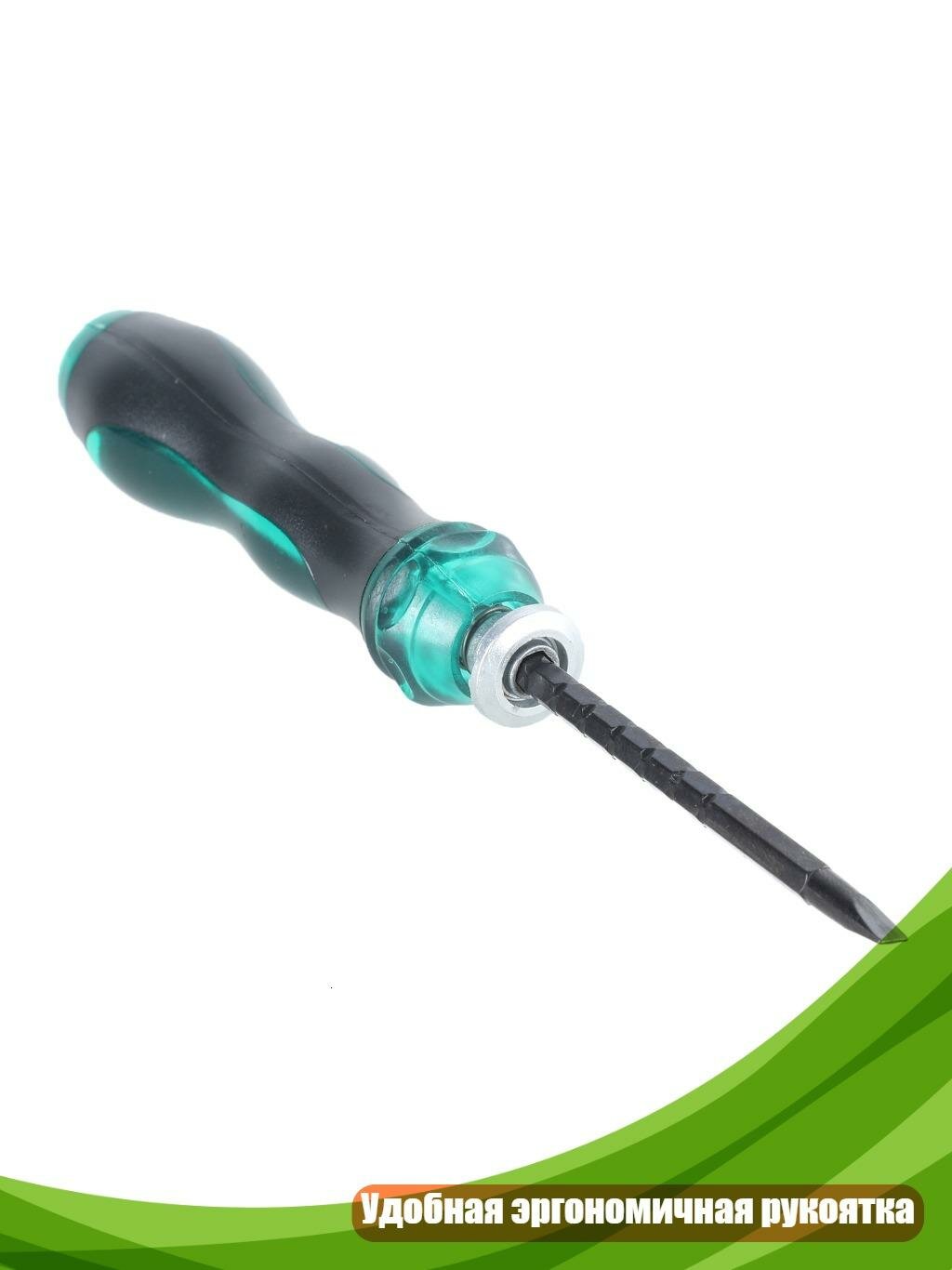 Регулируемая телескопическая трещоточная отвертка, телескопический 3 дюйма