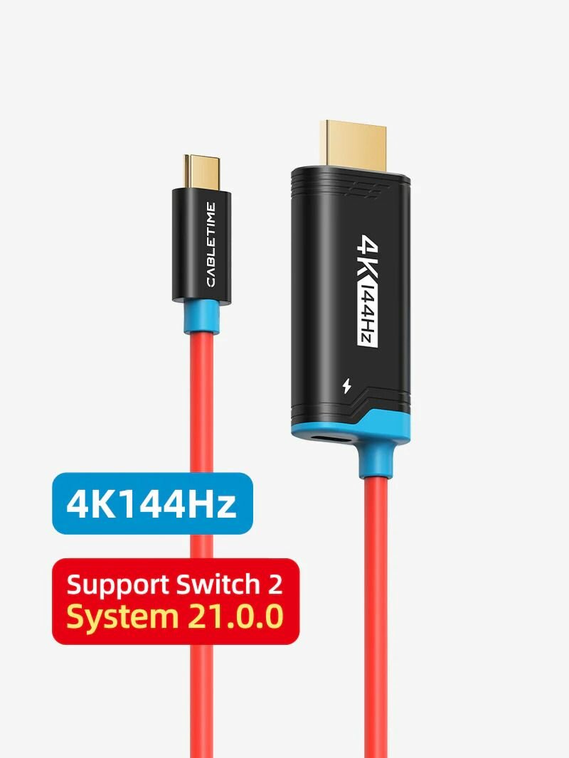 Кабель-адаптер CABLETIME CC26L, USB C to HDMI, 2 м, розово-черный