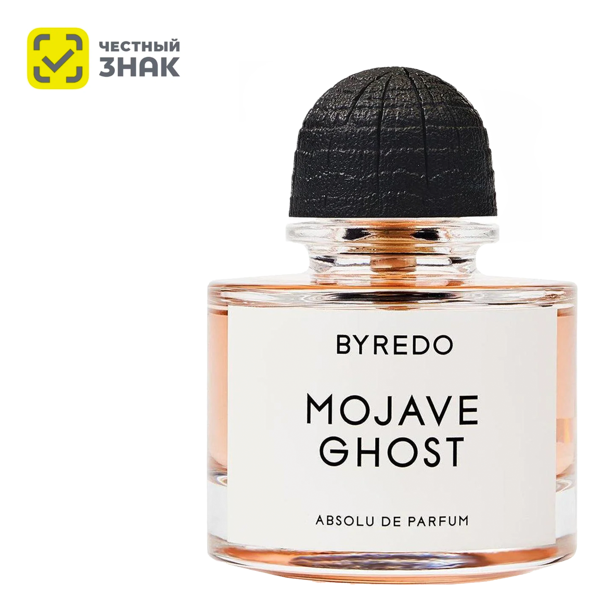 Byredo парфюмерная вода Mojave Ghost Absolu edp 100ml