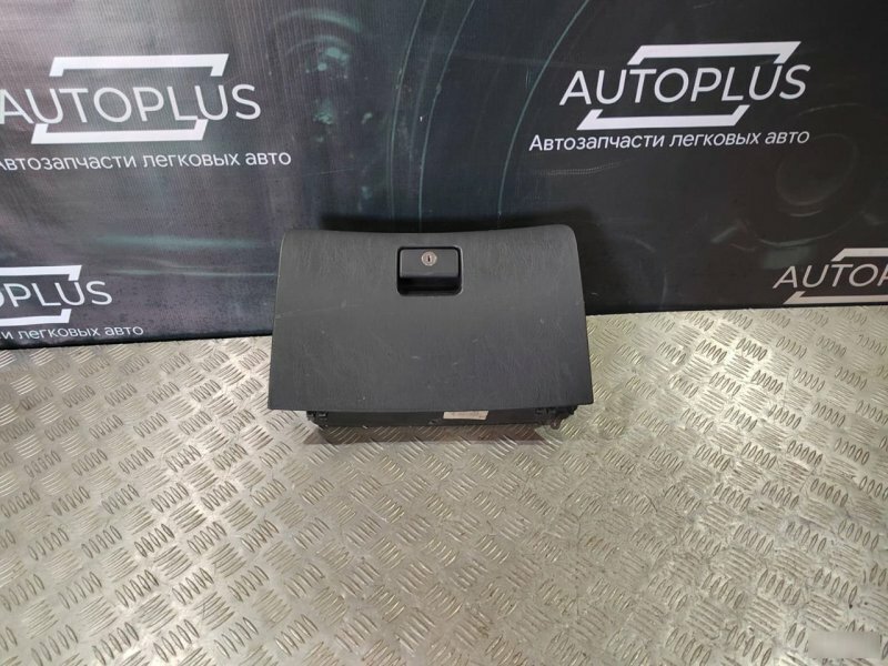 Бардачок Toyota Corolla 2000-2007 (2026-06-01 00:00:00) Б/У с пробегом Арт. 485