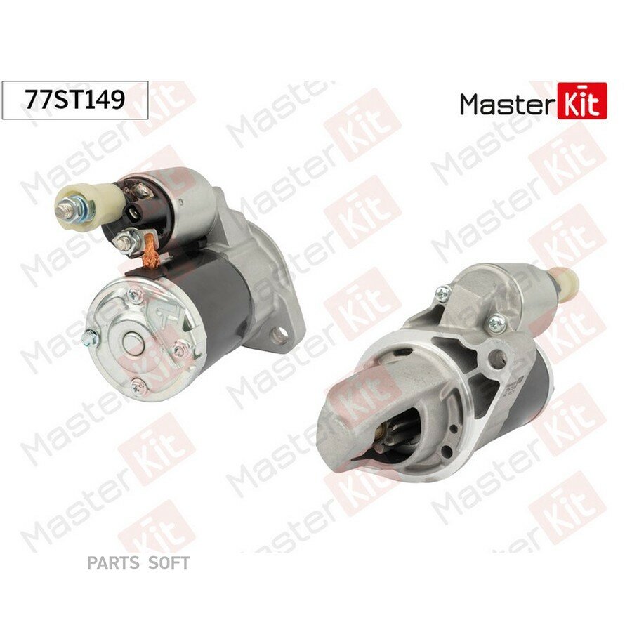 Стартер HONDA ACCORD 03-08 1.7кВт от официального дистрибьютора, MASTERKIT, артикул 77ST149
