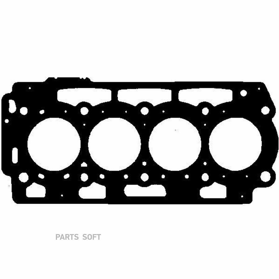 Прокладка ГБЦ головки блока цилиндров от официального дистрибьютора, BGA, артикул CH1532A