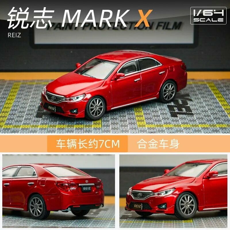 Коллекционные модели автомобиля Тойота Mark X металлическая модель 1:64 Toyota Mark X