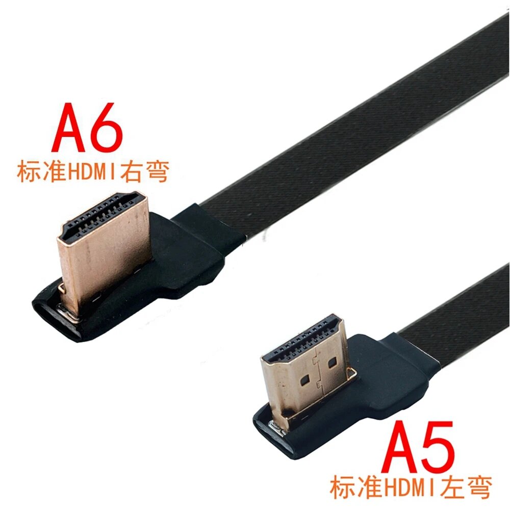Гибкий HDMI кабель A5-A6, 25 см