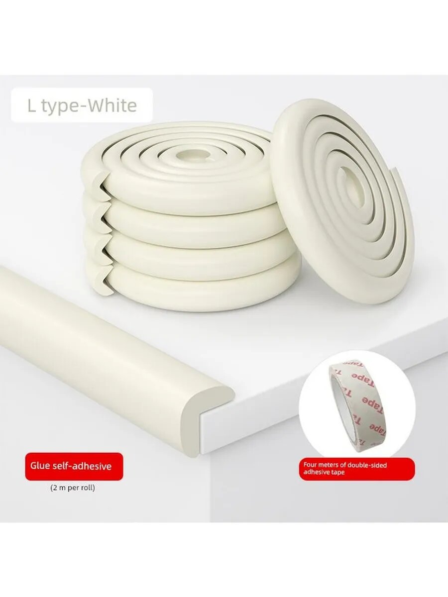 Защитный уголок (белый, 2 метра, самоклеящийся)