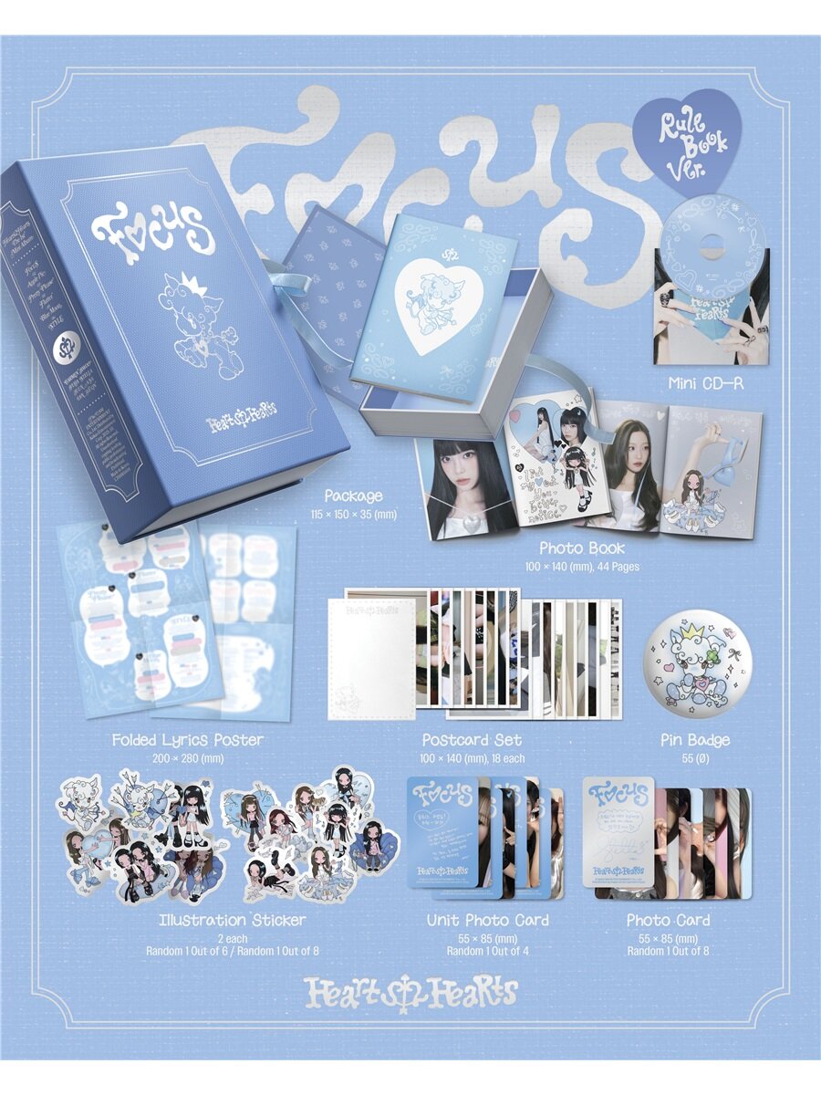 Альбомы Hearts2Hearts - 1st Mini Album FOCUS