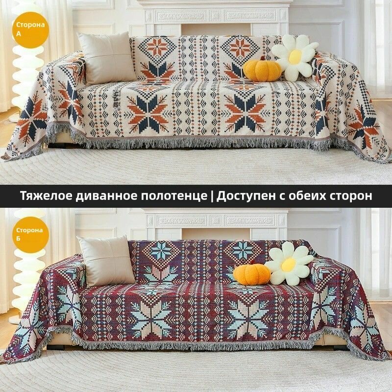 Дивандек накидка на диван угловой и кресло