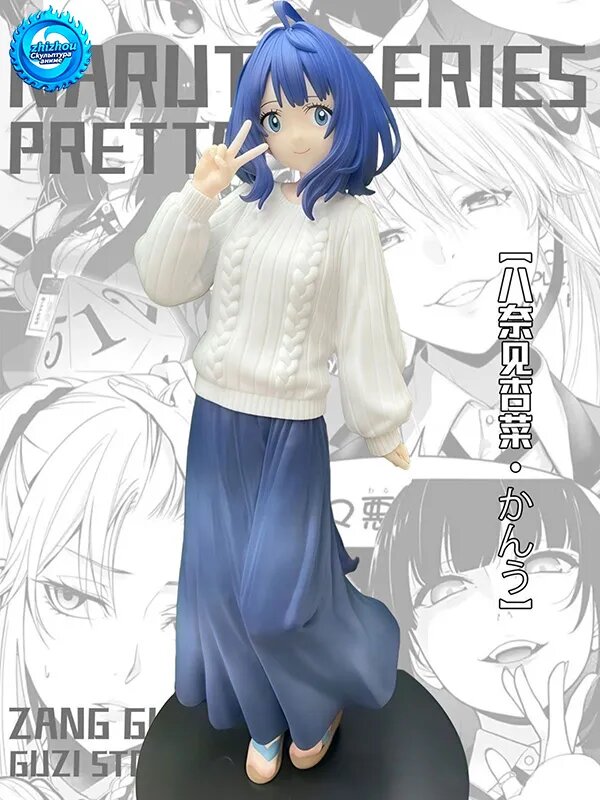 Персонаж аниме Слишком много проигравших героинь! Ханами Анна 23CM