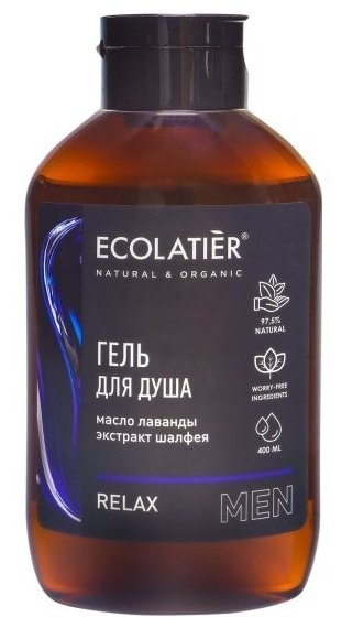 Гель для душа Ecolatier Men Relax, 400 мл