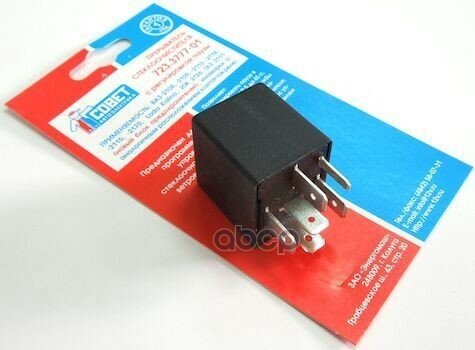 Реле стеклоочистителя для ВАЗ 2108-10, 2114, 2123 Шеви-Нива, 1118, 2170, Г-3302 Бизнес, УАЗ Патриот н/о с паузой (г. Калу