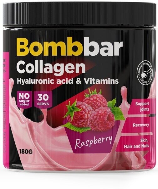 Коллаген гидролизованный BombBar Коллаген в порошке Pro - С гиалуроновой кислотой и витаминами 180 г, Малина