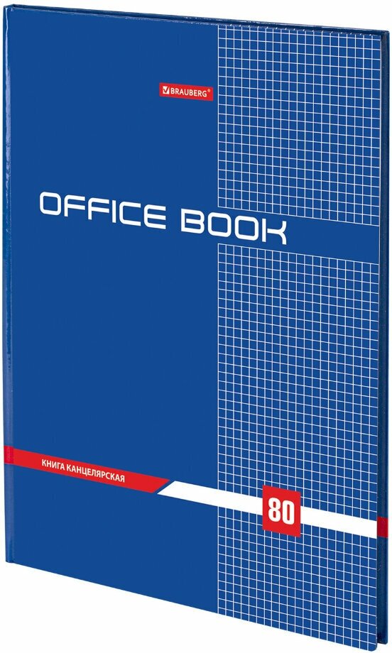 Книга канцелярская 80 л, клетка, твердая, глянцевая, блок офсет, А4 (215х295 мм), BRAUBERG, 130065, 130065