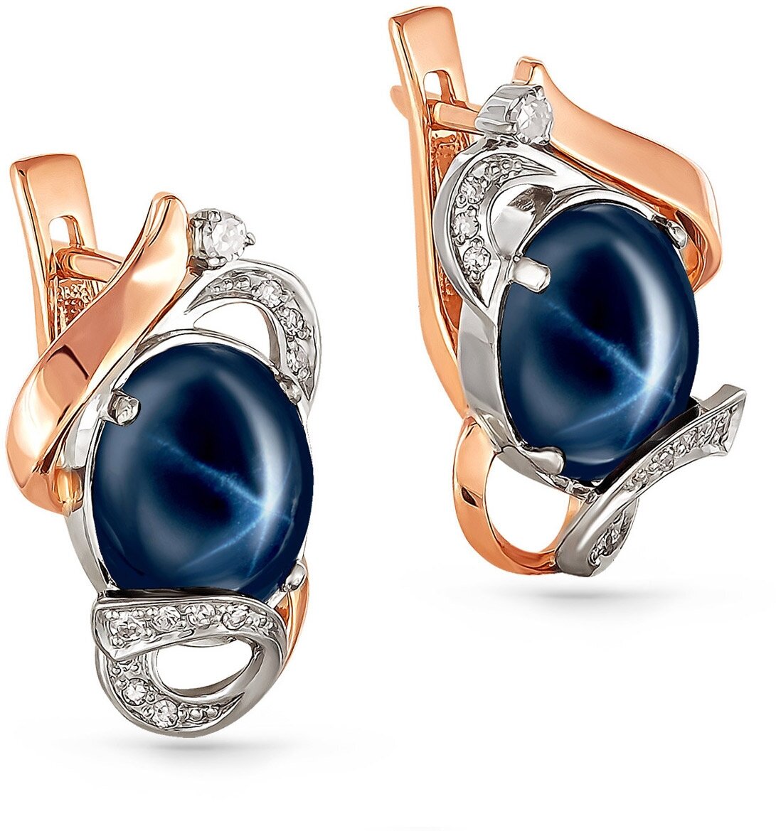 Серьги, красное золото, 585 проба, бриллиант, сапфир
