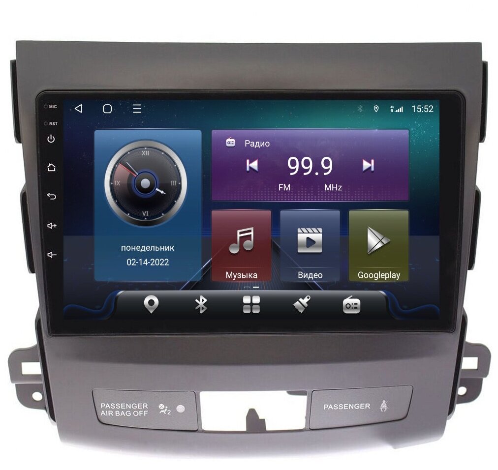 Магнитола CRS-300 Митсубиши Аутлендер 2 Mitsubishi Outlander 2 (XL) 2006-2012 - Android 13 - Процессор 8 ядер - Память 6+128Gb - Carplay - DSP 36 полос - 4G(Sim)