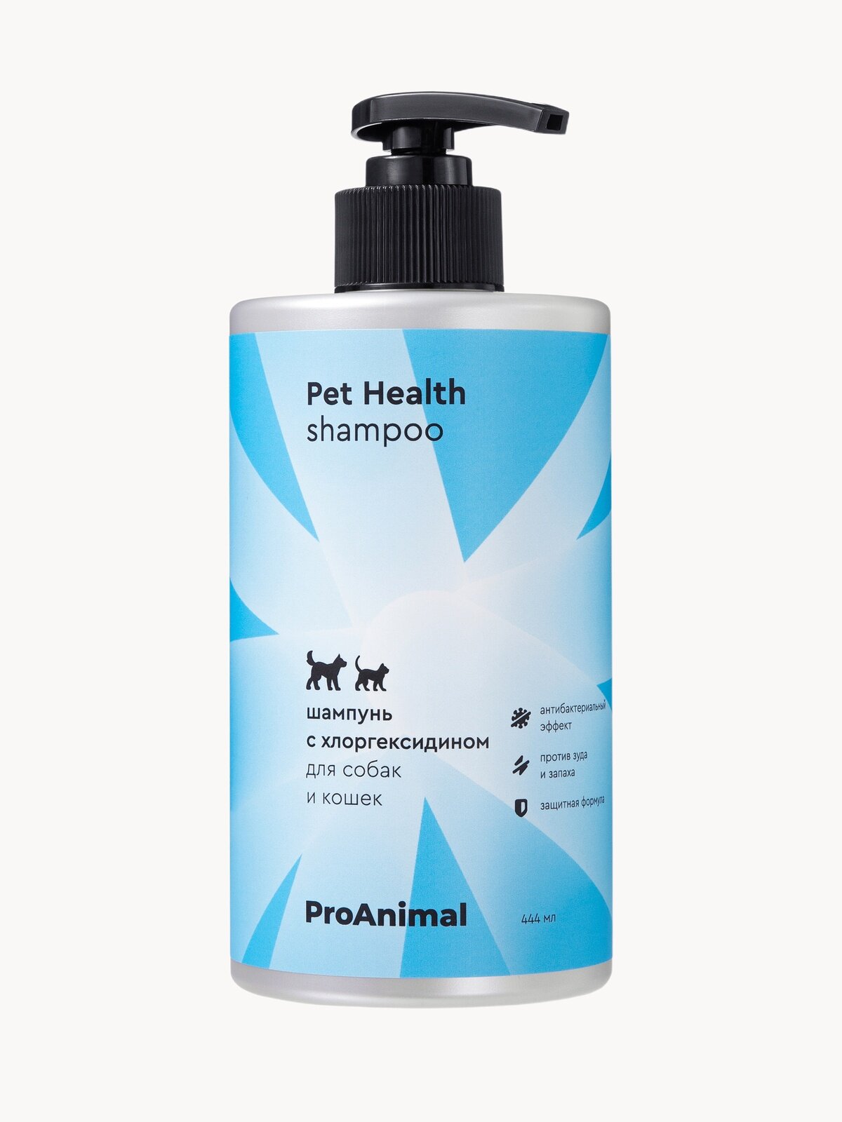 Шампунь для собак и кошек с хлоргексидином 2%, против зуда, профессиональный, Pamilee