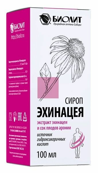 Сироп Биолит. Природная аптека Сибири эхинацея, стимулирующее действие на иммунную систему, 100 мл 1119---0614