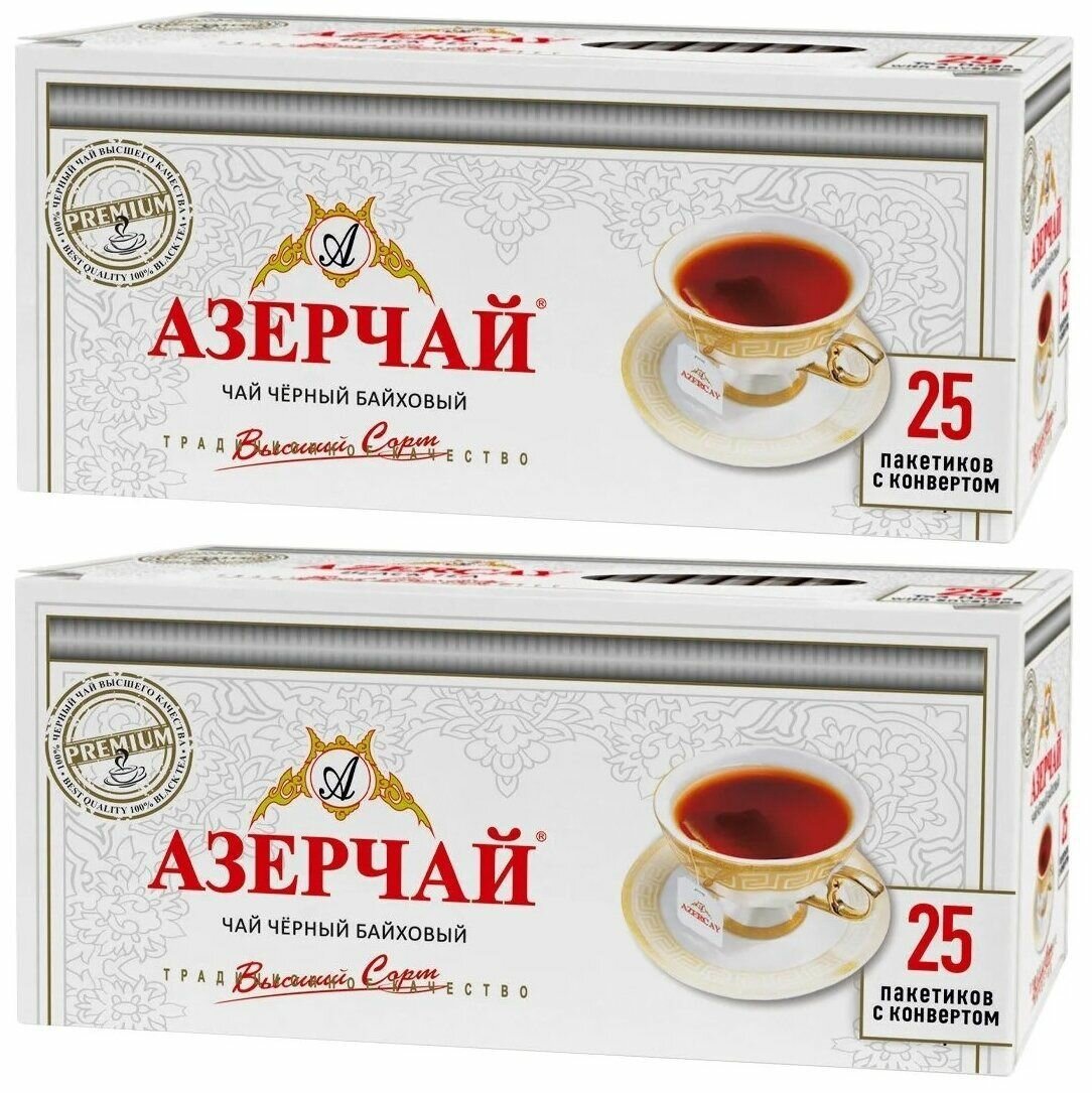 Azercay Черный чай Премиум, 25 пакетиков по 2 г, 2 уп