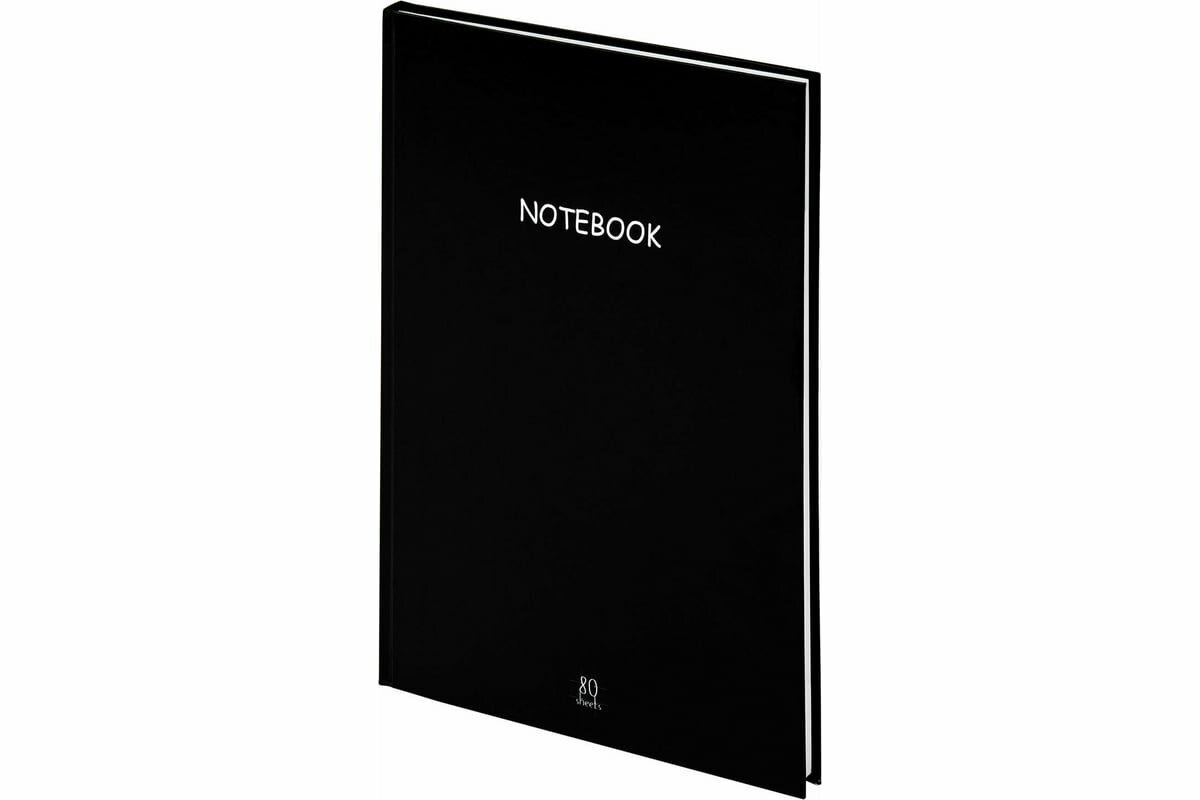 Staff Блокнот Большой Формат (205x290 мм) А4, 80 л, твердый, клетка, , Black, 114403